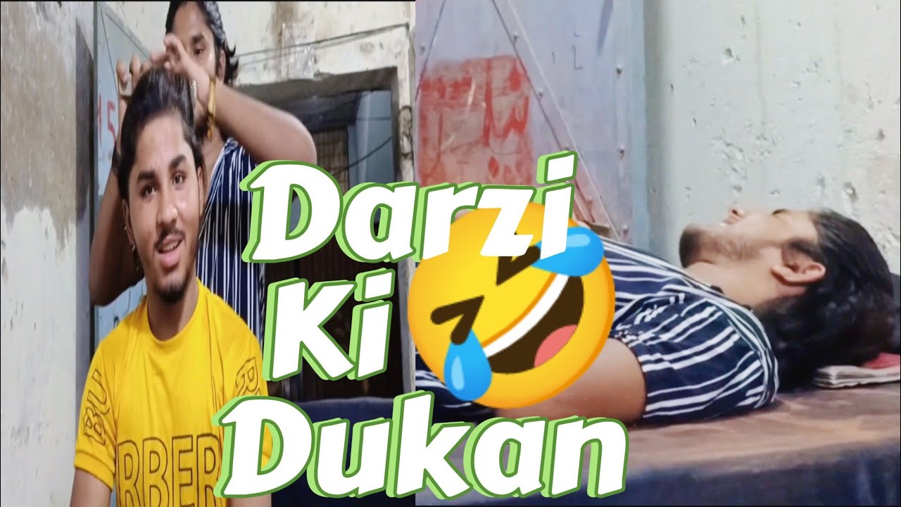 Darzi ki Dukan 🤣||Nerges or Alx Batti 😂 - YouTube