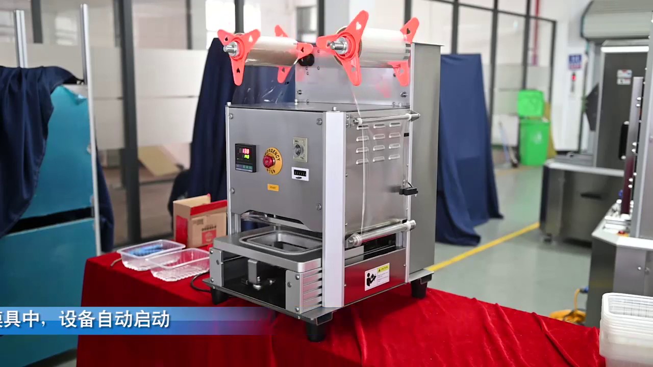 Automatic Food Tray Packing Sealing Machine SSEAL-A - YouTube