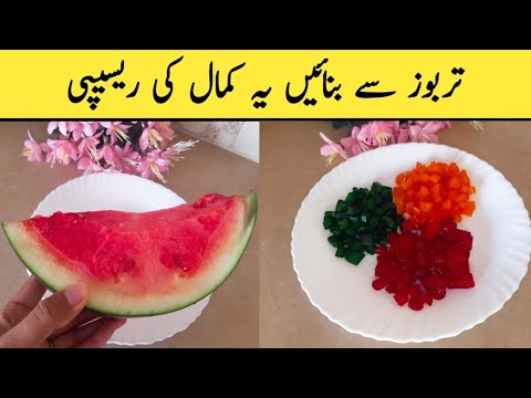 Tooti Frutti Recipe | Ashrafi Muraba Recipe | Tooti Frutti with ...