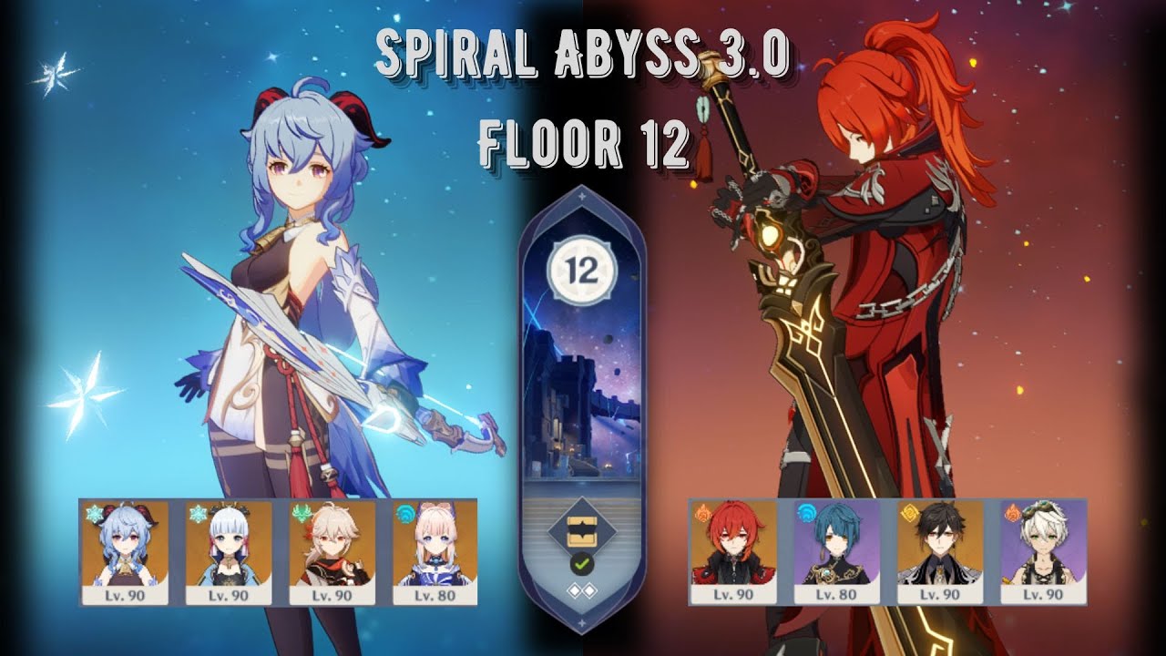 Ganyu-Ayaka Freeze Team & C5 Diluc Vape, Spiral Abyss 3.0 Floor 12 ...