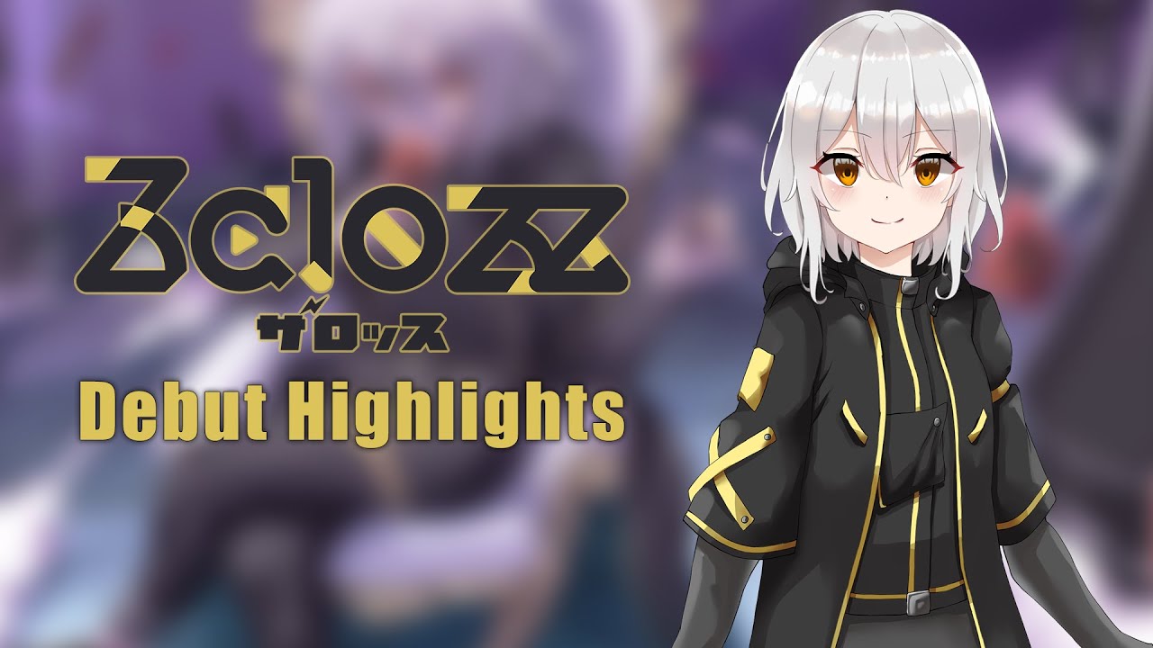 [VTuber] Debut Highlights and moments! - YouTube