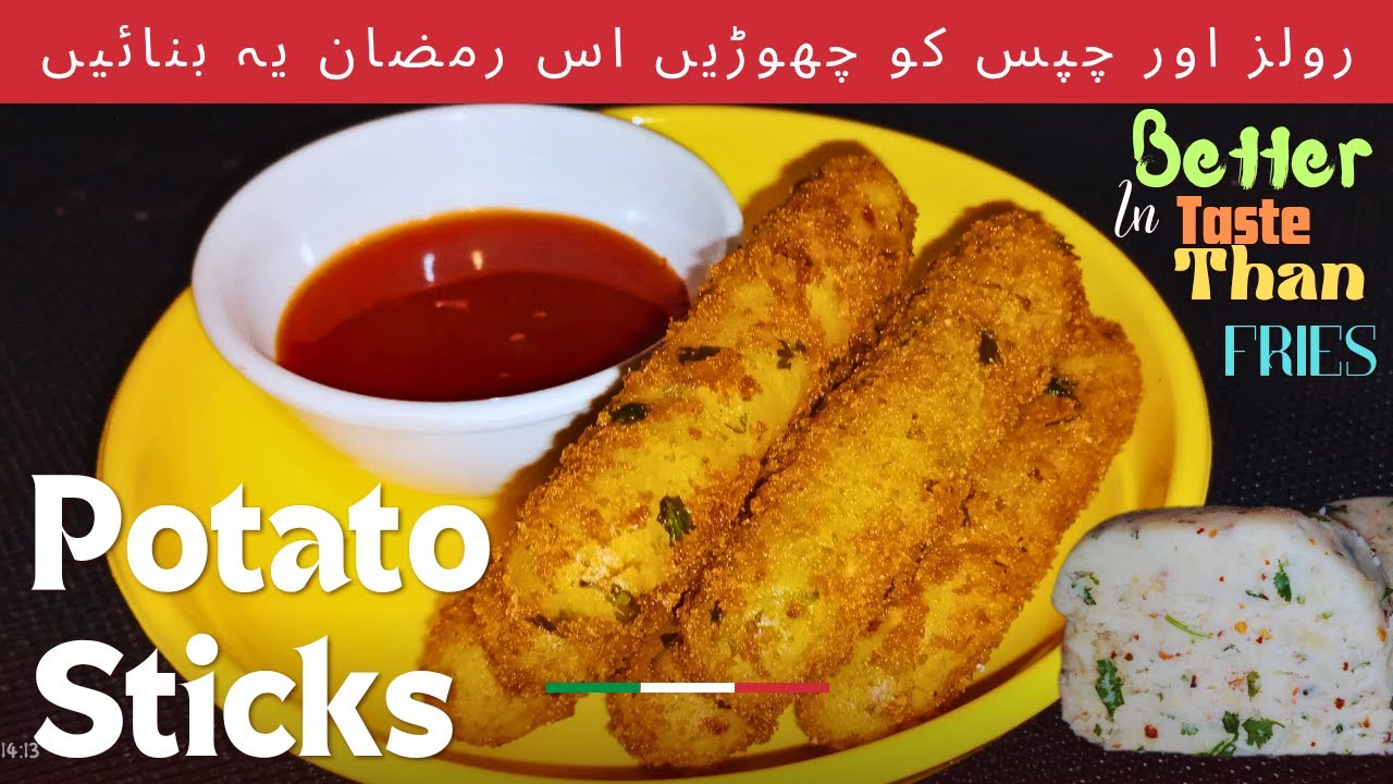Crispy ! Potato Cheese Sticks Quick & Easy Recipe | Potato Snack - YouTube