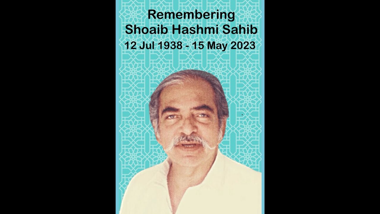 Highlights from PTV Programme - Akkar Bakkar - YouTube