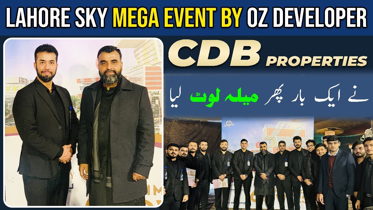 Lahore Sky Mall | Mega Launching Event | Chairman & CEO OZ Developers ...