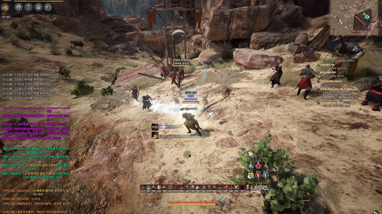 Black Desert Striker Awakening 58 Gahaz Bandits - YouTube