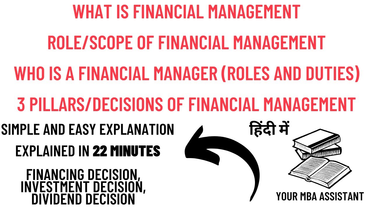 Financial management Meaning, Role, importance, 3 pillars/decisions of ...