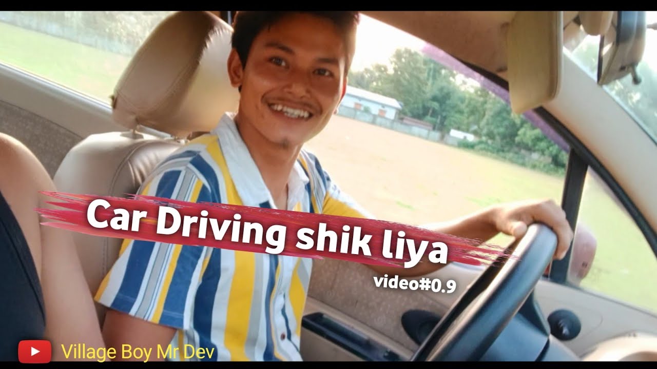 Finally car shik liya aaj #car #carkaisechalaye - YouTube