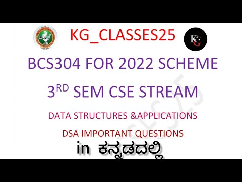 BCS304 for 2022 scheme 3rd sem cse stream data structures and application important questions ...
