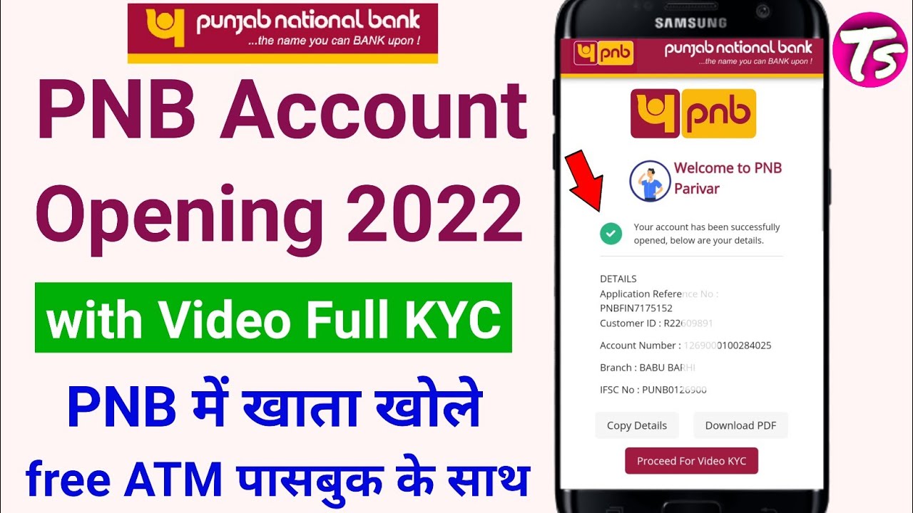 Punjab National Bank Online Account Opening | PNB Bank Account kaise ...