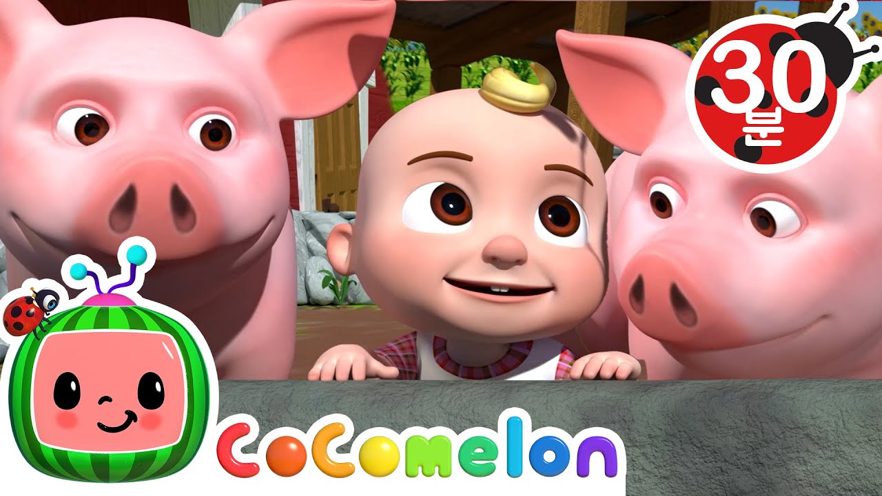 맥도날드 농장 + 동요 모음 | 인기 동요 | 어린이 동요 | 코코멜론 Cocomelon | Moonbug Kids 한국어 ...