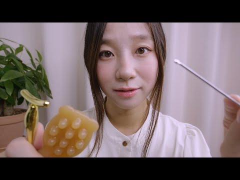 ASMR Chinese Eye Cleaning👁️✨