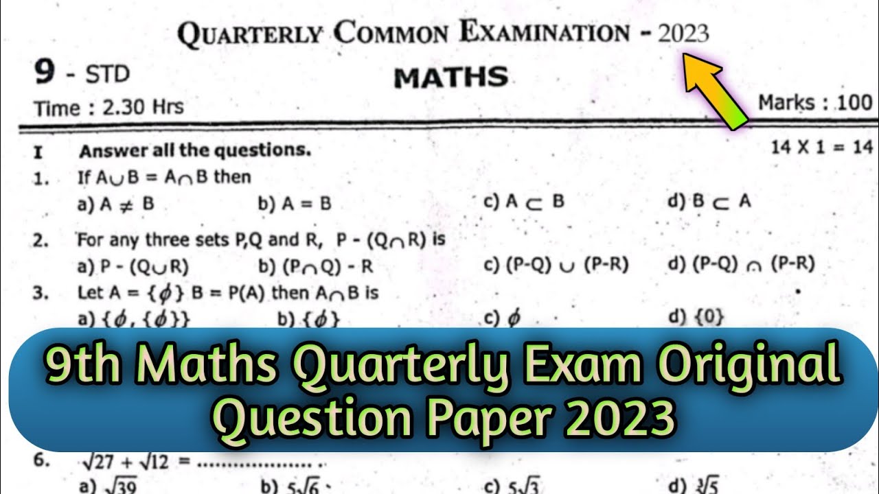 9th Maths Quarterly Exam Original Question Paper 2023 - YouTube