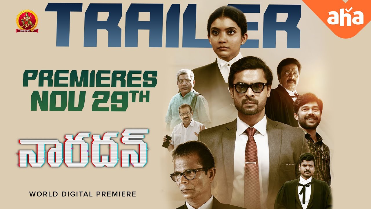 Naradan Official Telugu Trailer | Tovino Thomas | Aashiq Abu | Anna Ben ...