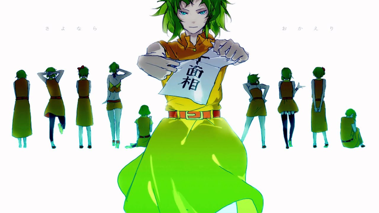 Gumi - Ten Faced Rap Chorus - Adrena + korumi + Arukuseikyouiku - YouTube