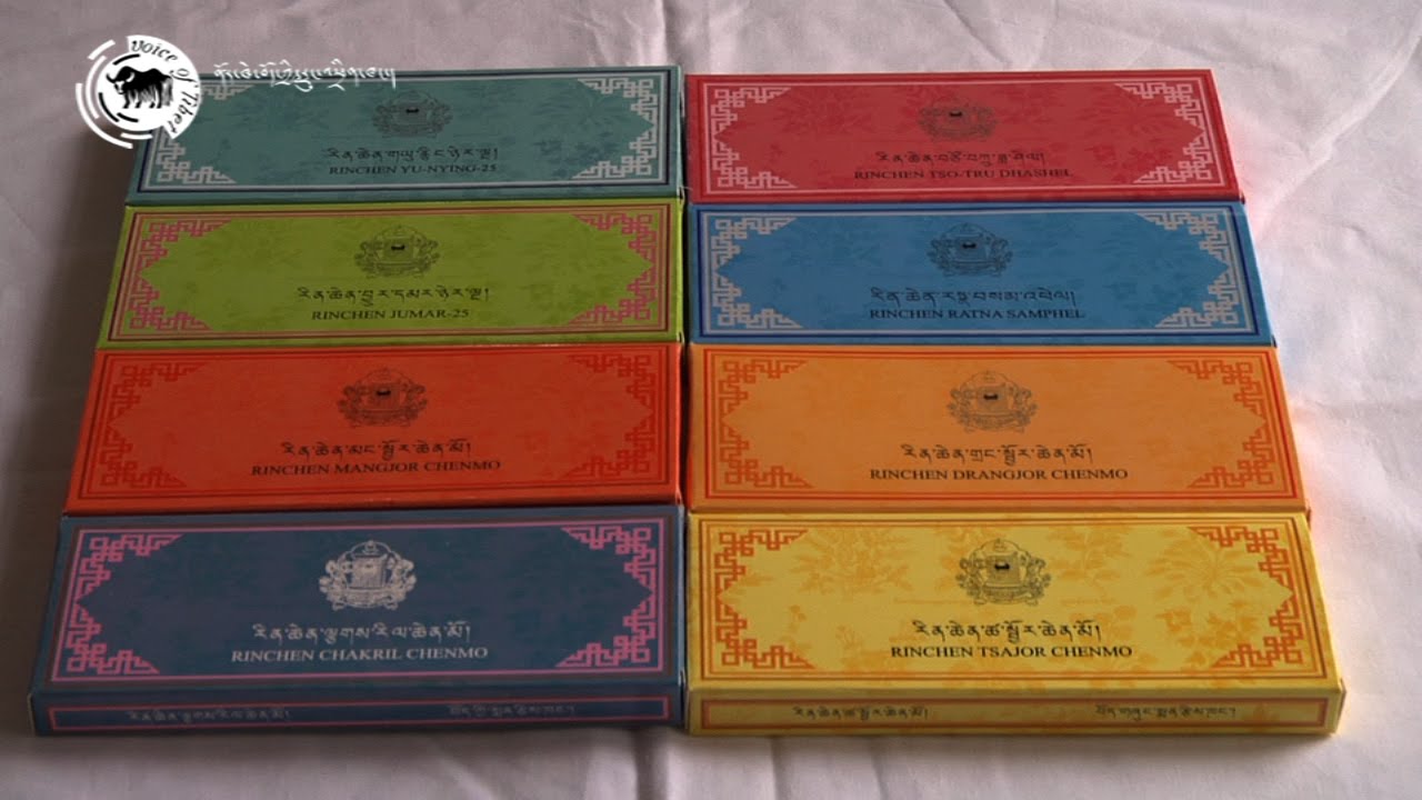 བོད་ཀྱི་གསོ་རིག་རིན་ཆེན་རིལ་བུའི་ཕན་ནུས། Art and Culture: Rinchen Rilpo ...