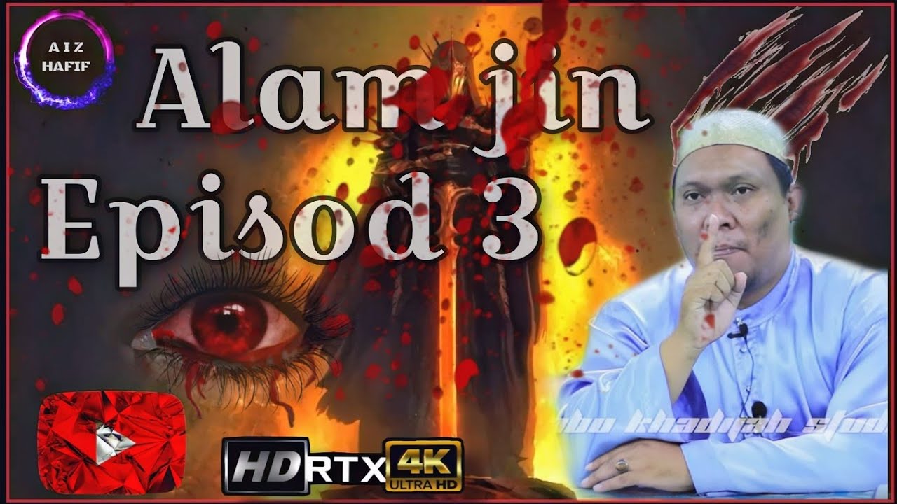 🔹 USTAZ AU'NI MOHAMED | ALAM JIN EPISODE 3 | 9 JENIS ANAK JIN, SYAITAN ...