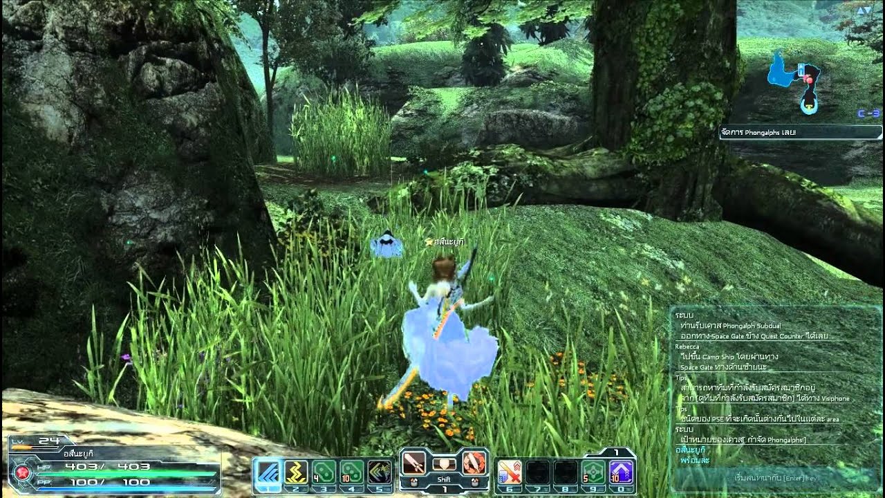 pso2 subclass Hunter+Force - YouTube