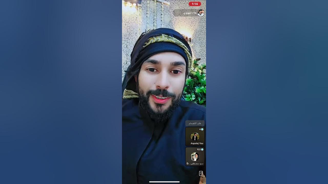 نجمة داود عند اليهود والإمام المهدي مالك لها Youtube