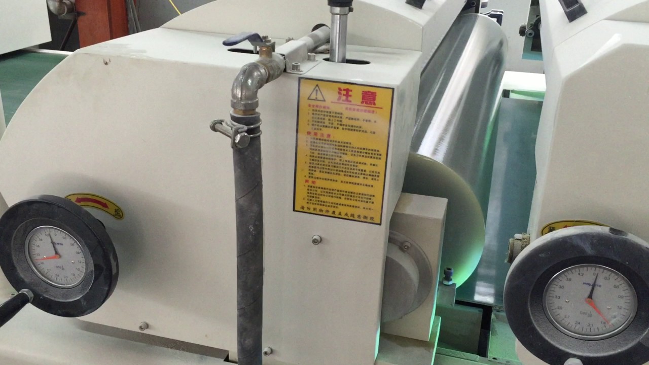 UV lacquer coating line roller coating machine UV roller coater - YouTube