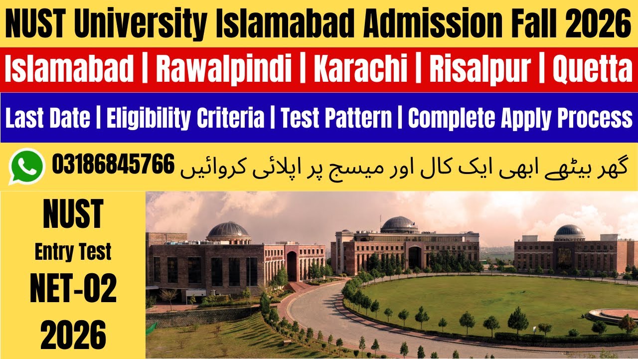 Nust University Islamabad Admission 2026 | NUST Admission 2026 | NUST ...
