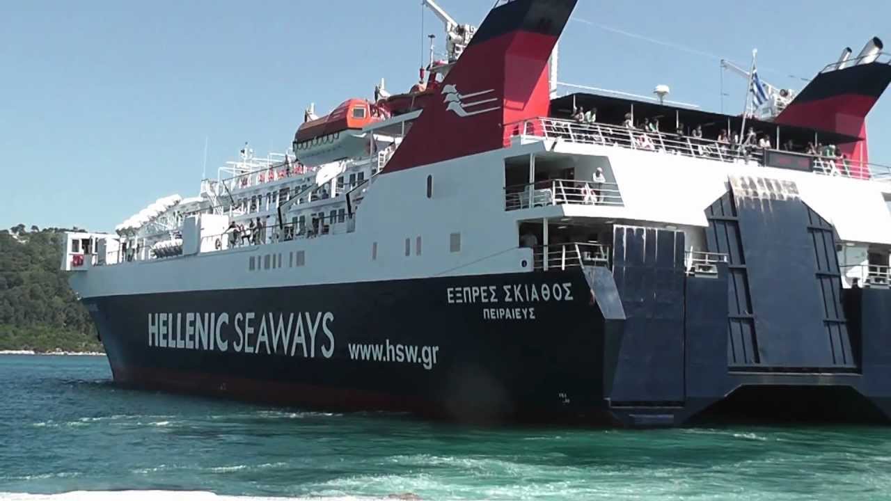 Departure of Ferry Boat Skiathos Express from the islandof Skiathos ...
