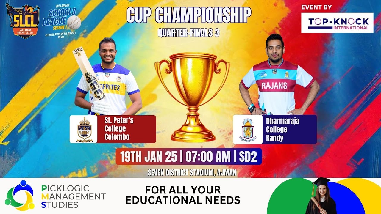 SLCL School League Season 1 - Match # 21 - YouTube