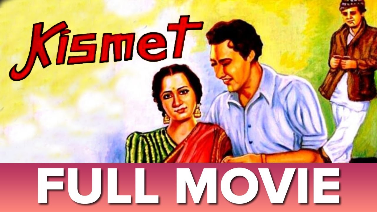 किस्मत (1943) | Kismet | Full Movie | Ashok Kumar, Mumtaz Shanti, Shah ...