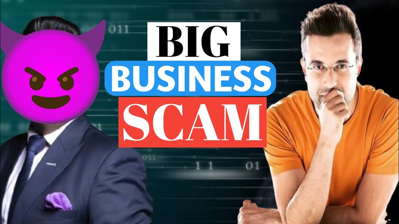 Online business scam ll वीडियो को डिलीट होने से पहले देख लो #sandipsir ...