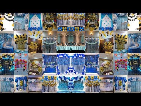 Birthday Party Decoration Ideas 2025 | Easy & Creative Party Decor❤️🔥❤️🔥❤️🔥❤️🔥❤️🔥❤️🔥❤️🔥❤️🔥