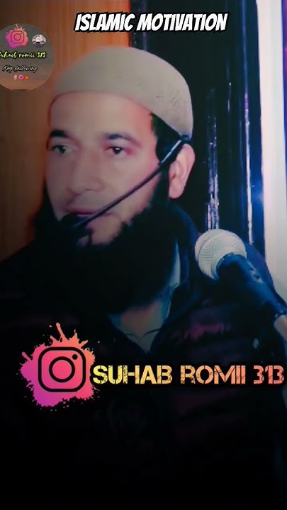 mohtram Mubashir Ah veeri sb Hfz || emotional #shortsvedio #allah #muwahid - YouTube