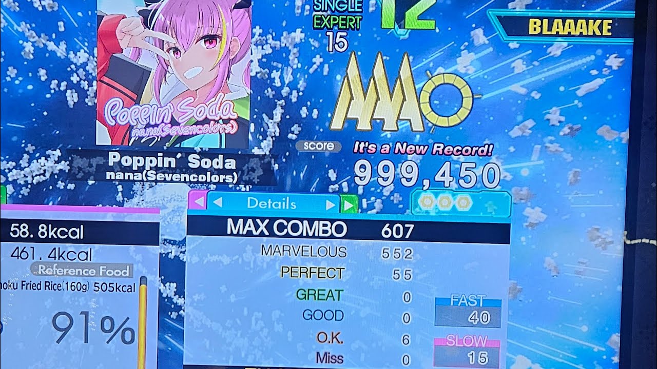 Poppin' Soda - ESP (16) - PFC - DDR A20 PLUS - YouTube