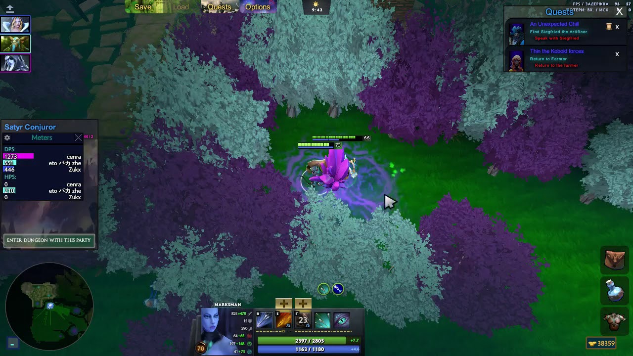 Reincarnation RPG часть 2 - YouTube