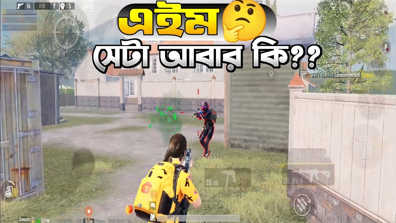 Pubg te Ki vabe Aim perfect korbe | Pubg crosshair placement training - YouTube