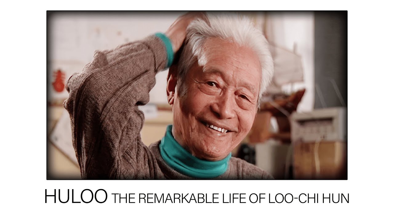 Huloo: The Remarkable Life of Loo-Chi Hu [OFFICIAL PREVIEW] - YouTube