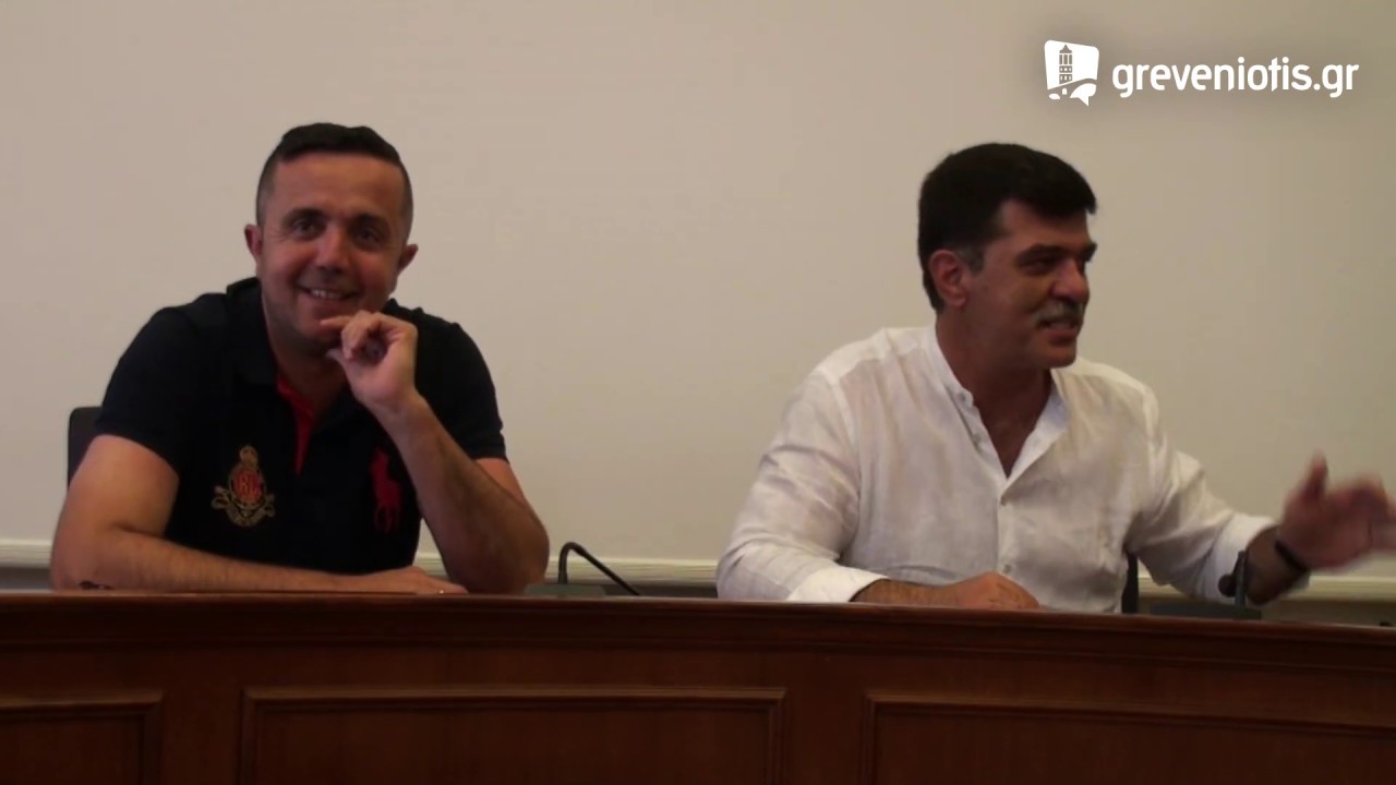 greveniotis.gr ΠΥΡΣΟΣ ΓΡΕΒΕΝΩΝ ΓΣ 3-8-2019 - YouTube