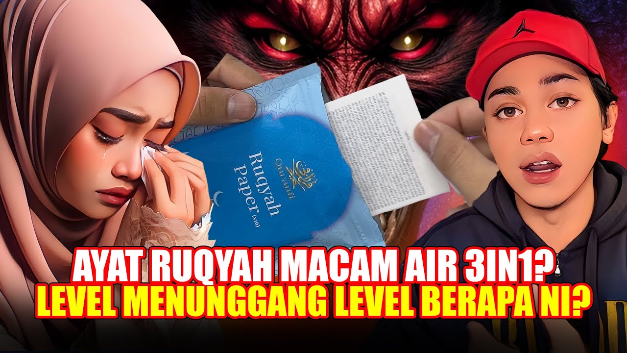 RUQYAH MACAM AIR INSTANT 3 IN 1 - YouTube