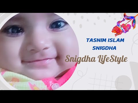 Snigdha LifeStyle।।প্রভাতী ভোরে আব্বুর সাথে.!Tasnim Islam Snigdha ...