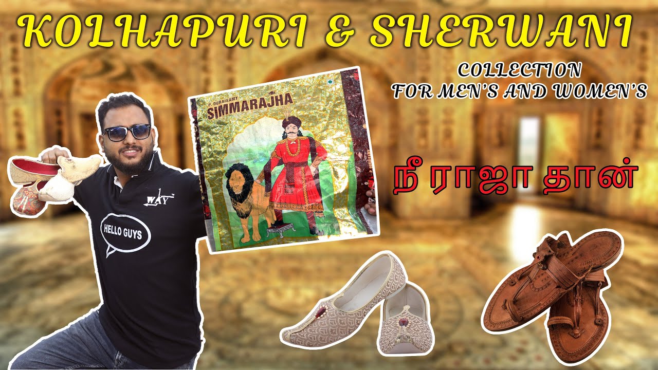 Sherwani & Kolhapuri slippers collection | for both men's and women's ...