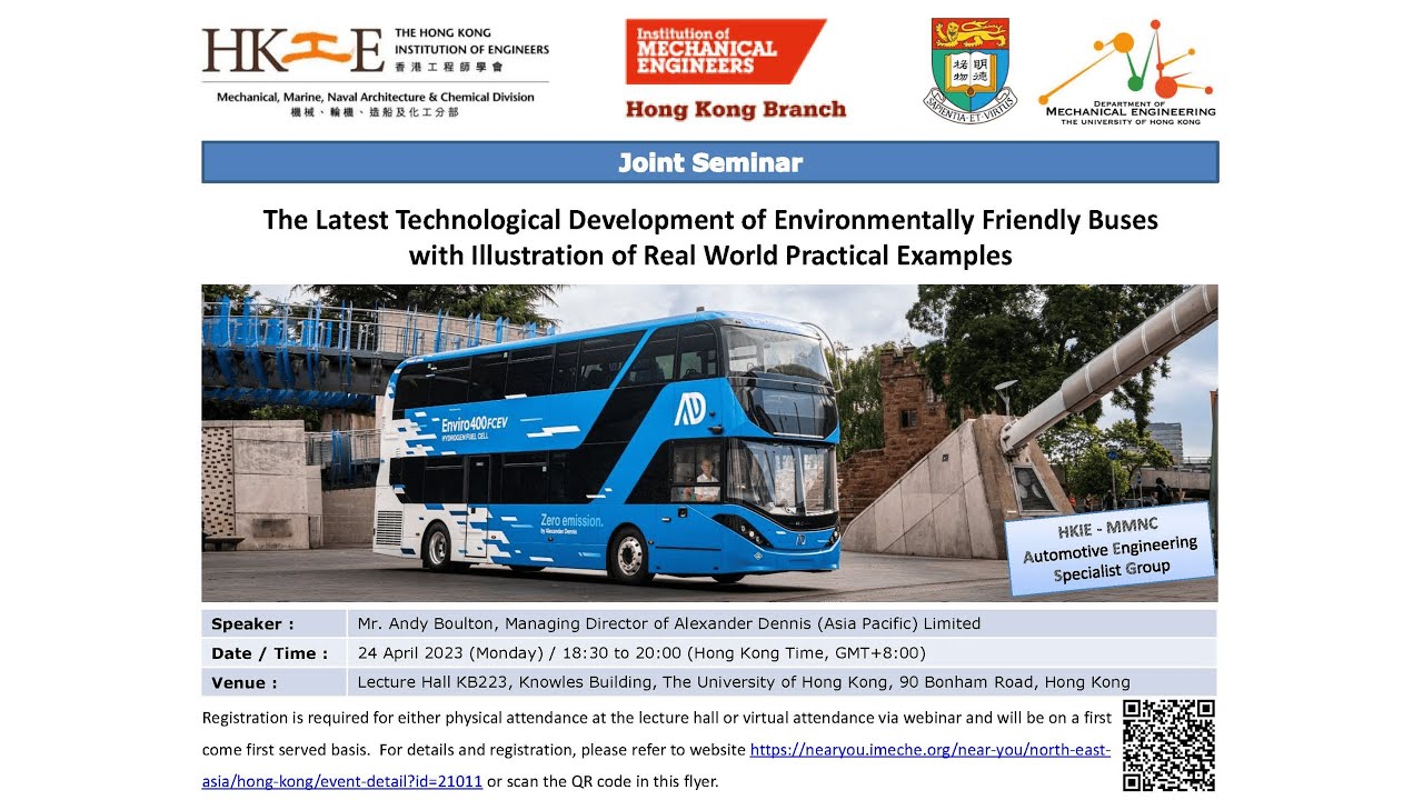 Lecture on the Latest Technological Development of Environmentally ...