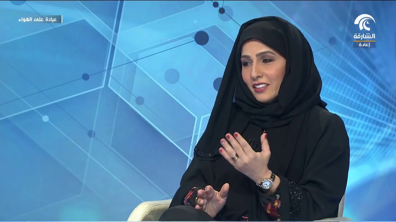 Dr. Amal Al Mulla Interview on Sharjah TV - YouTube