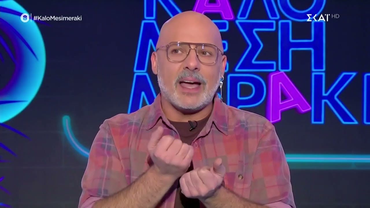 Η απάντηση του Νίκου Μουτσινα στην «επίθεση» που δέχτηκε | Καλό ...