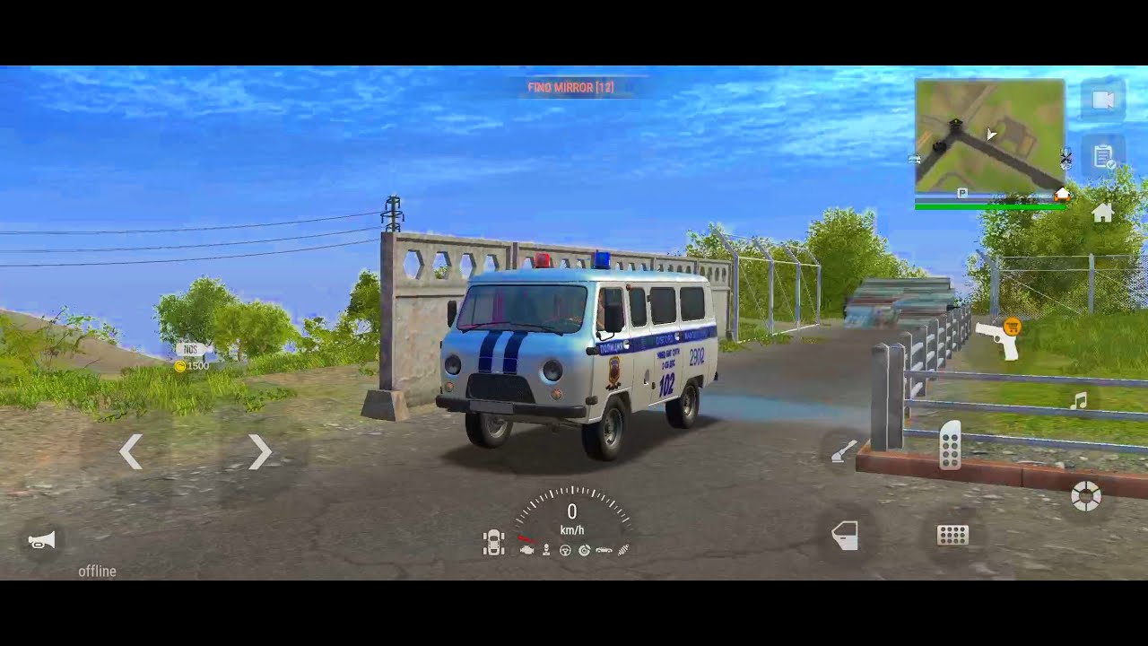 mud out 2 indian Game GTA 5 POLICE 🚓 SURVIVAL GAME #gta5 #police - YouTube