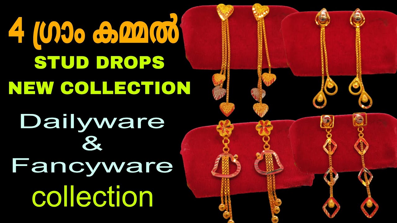 4 gram STUD DROPS COLLECTION | Stud New Collection - YouTube