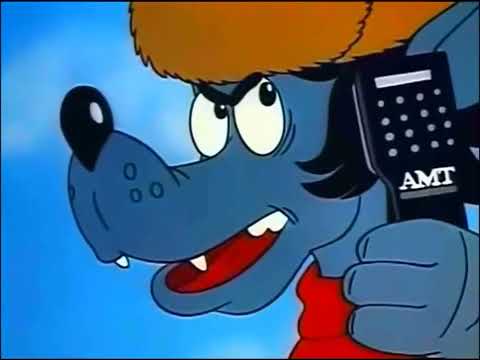 Ну, погоди! Реклама 1993B Совместное предприятие «АМТ» 1993 V2 Обрезка сверху и справа