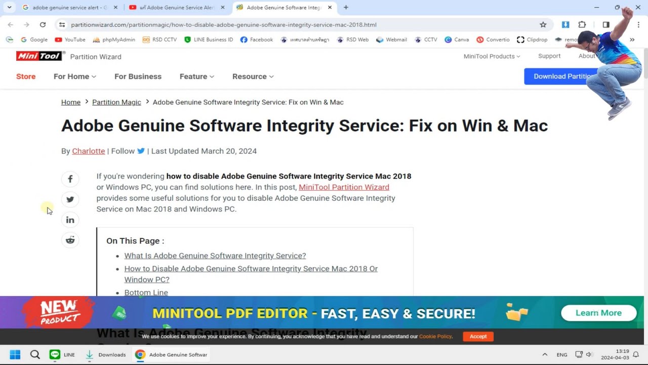 [Article] Adobe Genuine Service Alert - YouTube