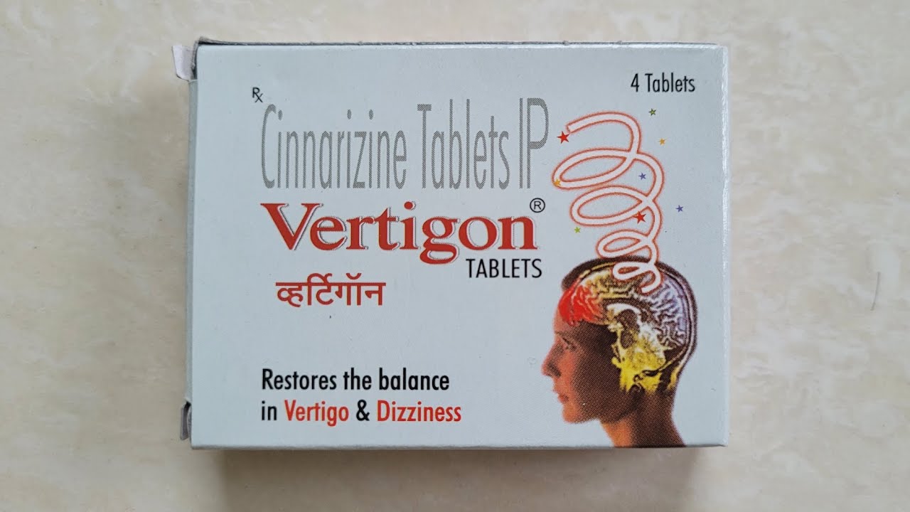 Brand Name Series | Drug #294 | Tab Vertigon | Cinnarizine 25 | Vertigo ...