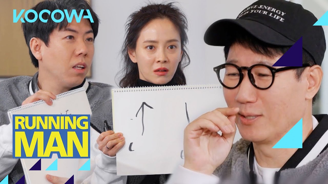 Buenos Aires...? Metaverse? Seokjin's quiz skills 😆😆 l Running Man Ep ...