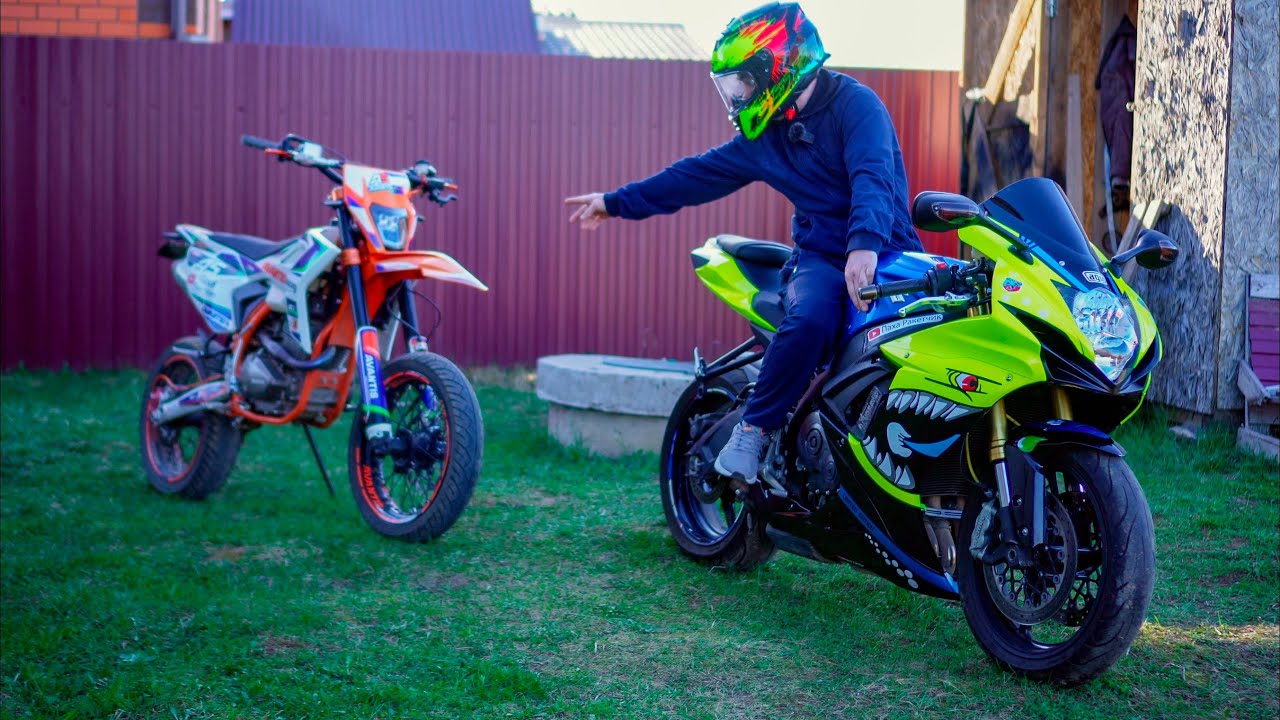 выкатываю в сезон 2024 на Avantis A5 motard - YouTube