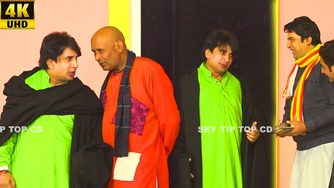 Akram Udas and Sakhawat Naz | Shahid Hashmi | New Punjabi Stage Drama ...