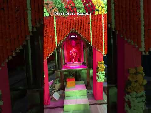 Mari Mata Mandir🚩By - @awadhlok (@akshu._.9176)#shakti - YouTube